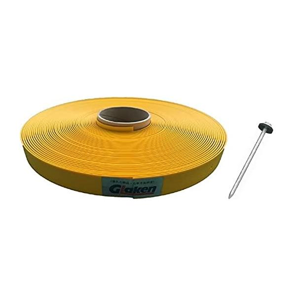 ブーブーライン ロールタイプと専用釘の便利なセット●パーキングのガイドとなる駐車場のライン。ブーブーラインなら、いつでもどこでもすぐにラインが張れます。●移動や撤去も簡単にできるので、仮設駐車場にもピッタリ。●必要な長さに応じて切って使うの...