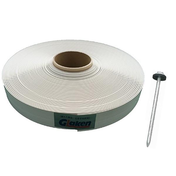 ブーブーライン ロールタイプと専用釘の便利なセット●パーキングのガイドとなる駐車場のライン。ブーブーラインなら、いつでもどこでもすぐにラインが張れます。●移動や撤去も簡単にできるので、仮設駐車場にもピッタリ。●必要な長さに応じて切って使うの...