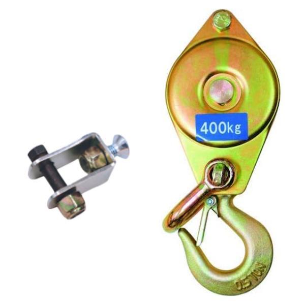 ●ECW200の定格荷重を倍の400kgにすることができます。●ただし巻上速度・揚程は半分になります。●先端はフックとシャックルの両方が付いており、様々な物を掛けられます。[仕様]定格荷重：400kg車径：75mm自重：1500g