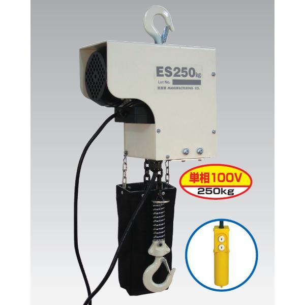 ●単相100V仕様でご家庭でもご使用いただけます。●誘導モーターの採用で、オイル交換やカーボンブラシの交換のわずらわしさはありません。●ブレーキ付ギアードモーター三洋により低価格でのご提供が可能になりました。●動作音が低いので場所や状況によ...