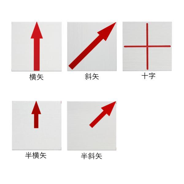 [仕様]入数：10枚入りサイズ：35×35×2mm