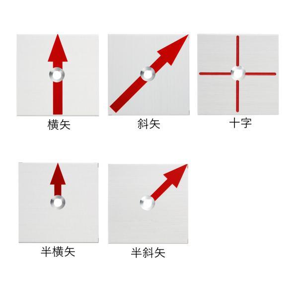 [仕様]入数：10枚入りサイズ：35×35×2mmアンカーピン（K425S）付き