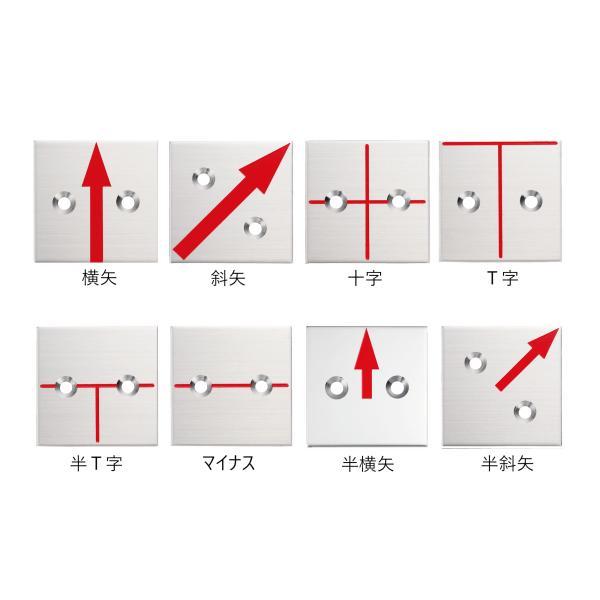 [仕様]入数：10枚入りサイズ：35×35×2mmアンカーピン（K425A　4φ×25mm）付き