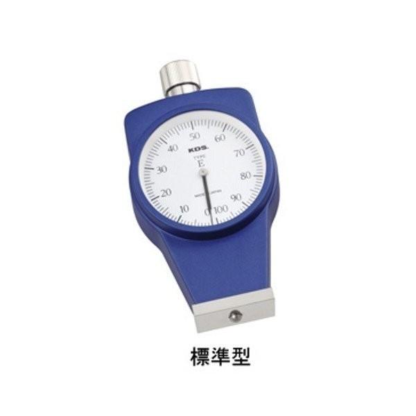 【用途】軟質ゴム・（消しゴムなど）、発泡スチロールの硬さ測定【標準型】押針を測定物から離すと指針が0へと戻ります。●最小目盛：1●測定範囲：0〜100●許容誤差：±1目盛●重量：185g●本体寸法：56×27×113mm●押針高さ：2.5m...