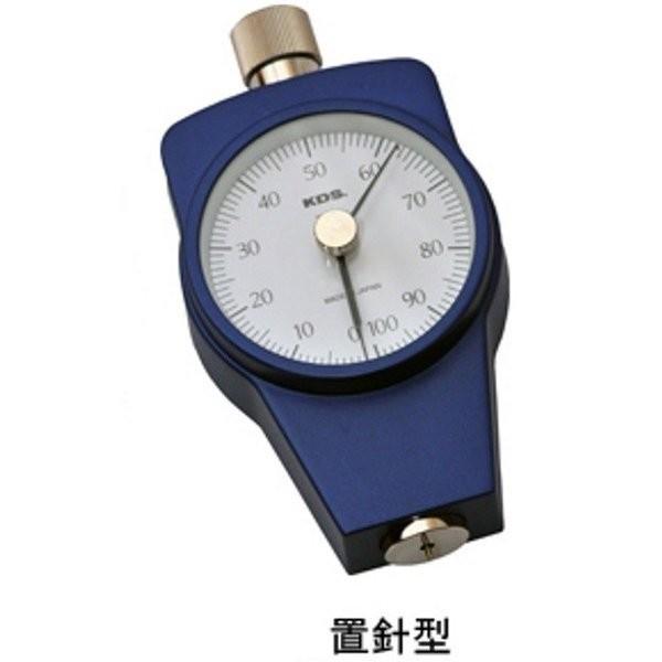【用途】一般ゴム（タイヤなど）、軟質プラスチックの硬さ測定【置針型】指針は0へと戻りますが置針が最大値に残ります。押し込み直後に最大値が下がるような測定物や、直接指針が見えない場合でも押針で値が簡単に確認できます。●最小目盛：1●測定範囲：...