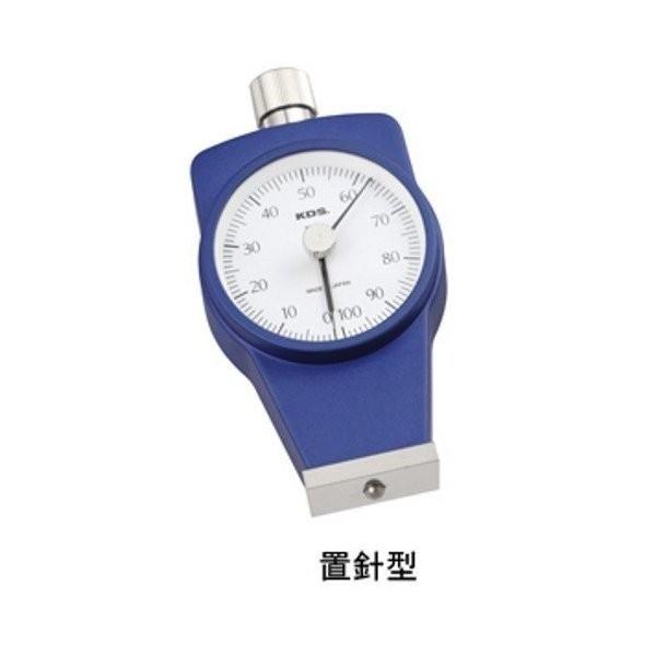 【用途】軟質ゴム・（消しゴムなど）、発泡スチロールの硬さ測定【置針型】指針は0へと戻りますが置針が最大値に残ります。押し込み直後に最大値が下がるような測定物や、直接指針が見えない場合でも押針で値が簡単に確認できます。●最小目盛：1●測定範囲...