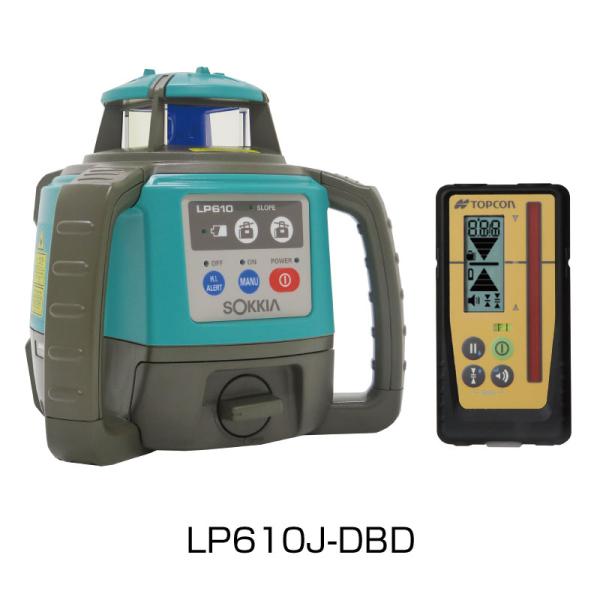 アフターメンテナンスも安心。JSIMA（一般社団法人 日本測量機器工業会）の認定事業者である当社検定室で検定を行ってから発送いたします。[主な仕様]本体寸法：L172×W211×H205mm重さ(電池含む)：2.3kg光源：半導体レーザーダ...