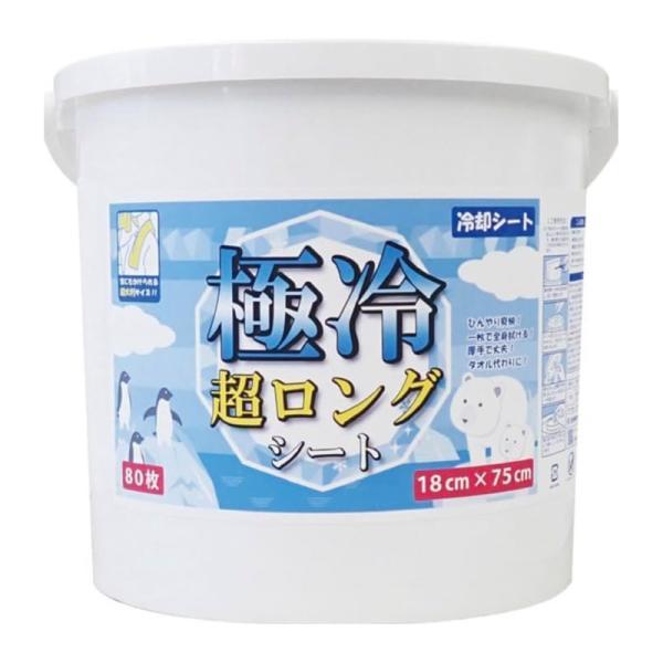 清涼感を出すメントール、ベタ付きを抑えるパウダー配合大判なので1枚で全身を拭くことができます首にかけてひんやり時間シートも厚手で丈夫、ゴシゴシ拭いても破れません[仕様]シートサイズ：180×750mm枚数：80枚