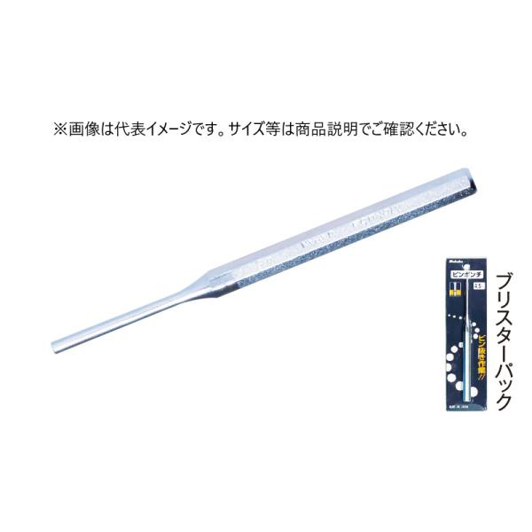 ●全体熱処理で高品質。非常に硬く耐久性があります。●用途深穴に使用しているテーパーピン、スプリングピン等の抜き作業に。[仕様]材質：特殊規格材熱処理：全体熱処理表面処理：ニッケル・クロムメッキサイズ（mm）：2.5 × 150重量：80g