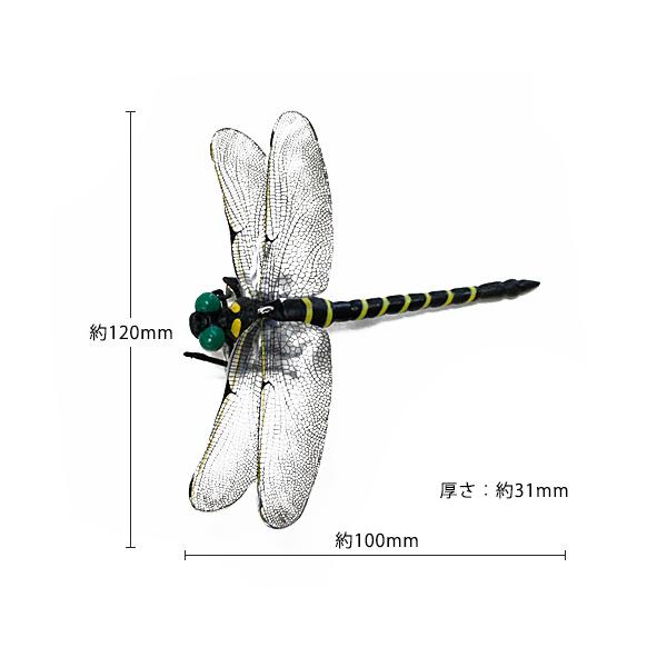 用途：建物の周りの軒下、アウトドア、田畑、山林仕事特長：・挟み式クリップ・吊り下げひも・安全ピンで3種の取り付け方ができます・サイズ感・超リアル感、取付利便性が抜群サイズ：120×100×31(厚)mm / 重量 18gSDG’sサステイナ...