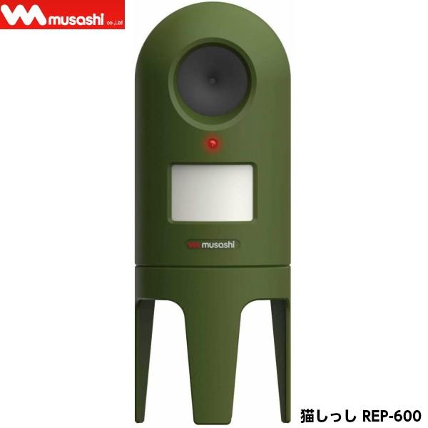 電地：アルカリ単二乾電池4本（市販の単二形充電池でも使用可能）電地寿命：約120日（1日10回動作時）※使用環境や電池の性能により異なります。探知方式：集電型赤外線人感センサー探知範囲：最大約90°最遠約7m　範囲約25m2(付属台座取付時...