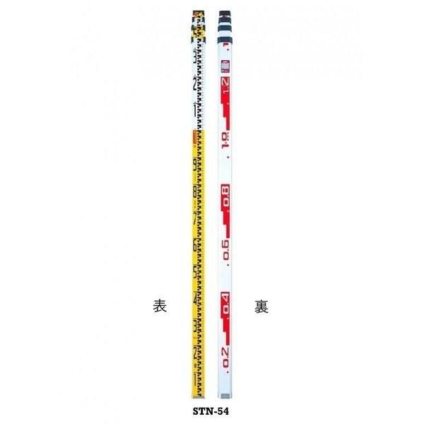 大型目盛に、スリムなボディが魅力。 大きくも小さくもないバランスのとれた４段伸縮式。■特長：●5mm/10mm直読数字●1m毎の黄白表示●5cm単位の赤黒直読表示●赤センターライン●裏面20cm毎の赤白表示●裏面工事写真用10cm表示■仕様...