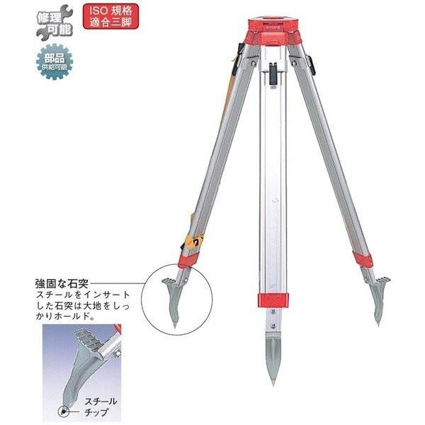 国際規格ISOに完全に適応のランドレッグのワンタッチ式です。腰をかがめることなく、簡単に伸縮できます。■特長●マイゾックス独自のワンタッチストップ機構で、脚部を強固に固定します。●ストッパーを上下するだけで、簡単にストップ＆リリースできます...
