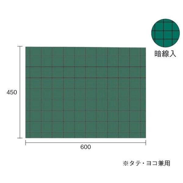 【仕様】型式：W-9C項目：無地サイズ：450mm×600mm付属品：スタンド、収納ネット、チョーク（2本）、ラーフル