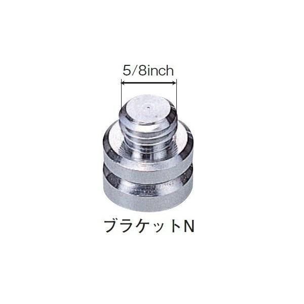 ・ニコン整準台用■仕様：上部5/8inch凸下部5/8inch凹