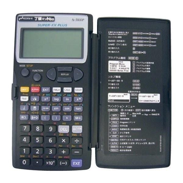 [仕様]表示：16文字ドット4桁表示電源：単4アルカリ乾電池1個消費電力：0.12W電池寿命：1年（1日1時間使用した場合）オートパワーオフ機能：操作完了後約10分で自動電源OFF使用温度：0〜40℃サイズ：W81.5×H15.1×D163...