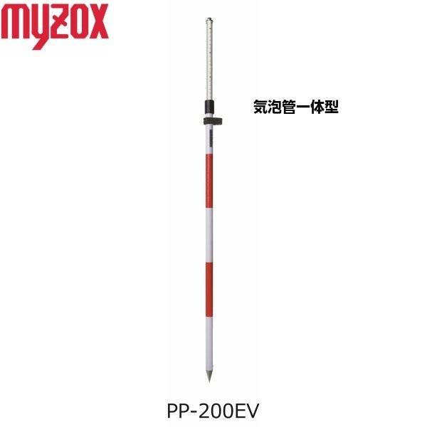 ●気泡管一体型●従来品よりも感度の高い「40'/2mm」仕様！(従来品は60'/2mm)●2段目の塗装が白一色のため、目盛りの読み取り易さ向上。■仕様：1段目径25.5mmφ、2段目径28.8mmφ長さ：1,133 〜 2,000mm重さ：...