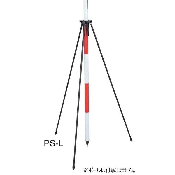 低重心で高い安定性を実現！φ25〜32mmまでのポールをガッチリ取り付けできます。■仕様●サイズ：全長910mm●外径：φ80mm●材質：スチール製●対応ポール径：φ25〜32mm●重量：1.72kg