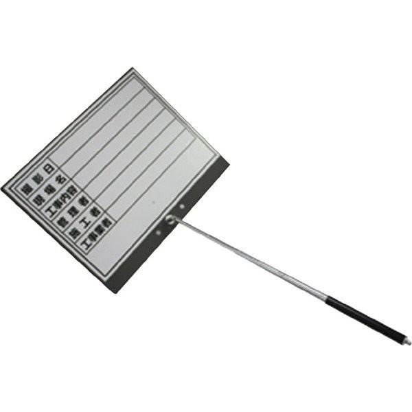 ●水性マーカーで書き消しが可能●マグネット取り付け可能。●伸縮式ホワイトボードシリーズは、イレーザー付マーカーが付属品としてセットされています。[仕様]ボードサイズ：約W297×H210mm 伸縮シャフト：150-700mm【付属品】イレー...