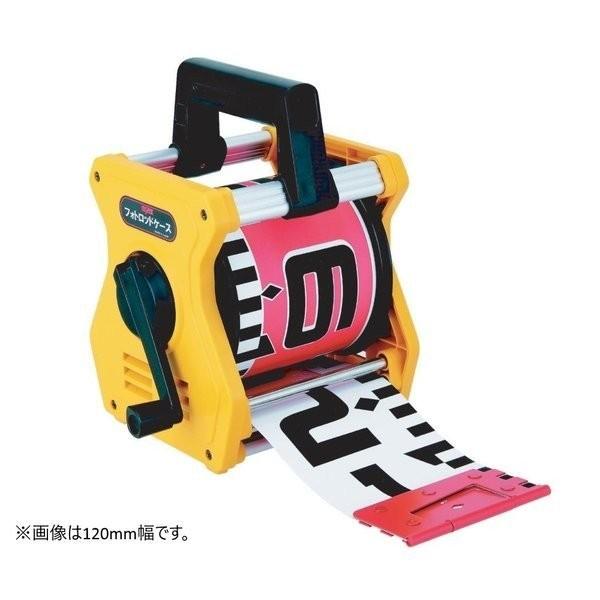 ■特長●写真写りの良い目盛・数字。●つや消しの塩化ビニールコーティングで、目盛の耐久性に優れ乱反射を防止。●先端は180°回転金具で、どんなところにも引っ掛け可能です。 ●ガラス繊維のクロス張り芯材で、引っ張りや裂けに強いです。 ■仕様●ロ...