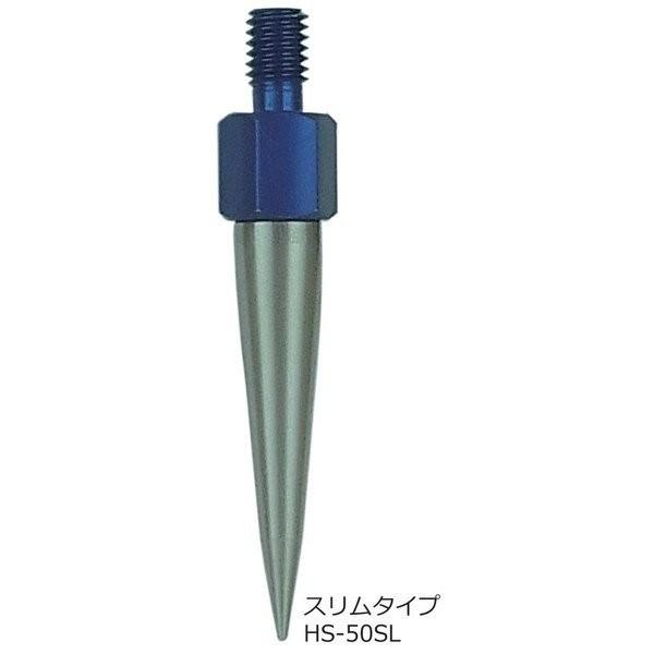 ●スパナで本締めできます。●緩みによる紛失を軽減。●雄ネジ。 【対応DMピンポール)】・はがれん蔵(MPP-10,MPP-18)・DM用精密ピンポール(DMP-1500,DMP-1000,DMP-500)・DM用ピンポール(DMP-9,DM...