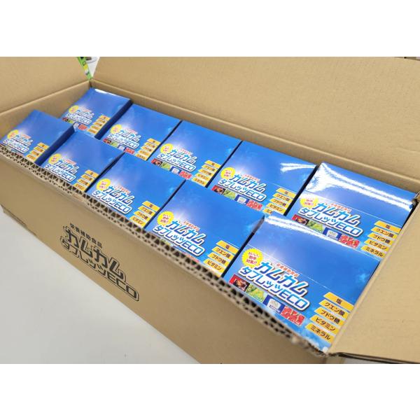 【2026年最新入荷分です】●●1ケース（10小箱入り）まとめ買い応援セール●●おいしく熱中症対策！コーラ味、マスカット味、乳酸菌飲料味、スイカ味の４種アソート■ 塩分と同時にクエン酸、ぶどう糖、ビタミン、ミネラルを補給■ 沖縄の海水を10...