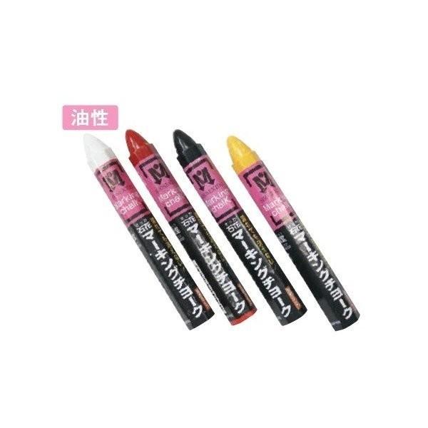 ■型式（カラーを選択してください）S15405（白/24本入）S15406（赤/24本入）S15407（黒/24本入）S15408（黄/24本入）■用途木材、道路表示、ブロック、コンクリート、鉄、石など。■特徴●色が鮮やかでよく見える。●油...