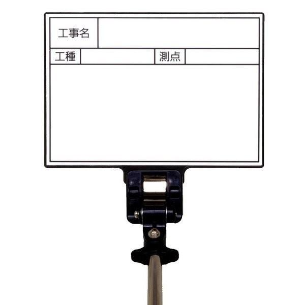 ●ボード両面に書き込みができる。（裏面は枠線のみ）●ボード両面がスチール製なのでマグネットシートが使える。●ボードはクリップで固定し、ワンタッチで着脱が可能。●4段階の伸縮シャフト、ボード角度調整が可能。●便利なマーカーホルダーと指ガード付...
