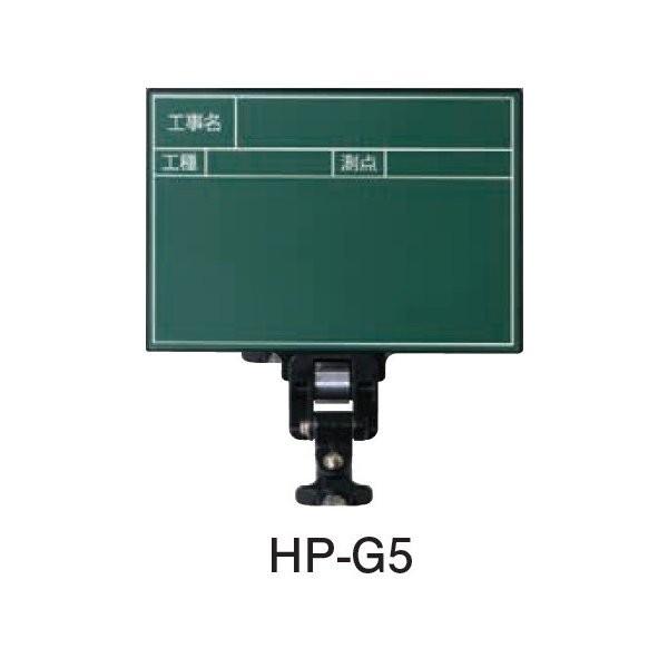 ●ボードがスチール製なのでマグネットシートが使える。●ボードはクリップで固定し、ワンタッチで着脱が可能。●4段階の伸縮シャフト、ボード角度調整が可能。●便利なマーカーホルダーと指ガード付き。[仕様]ボードサイズ：W152×H107mm伸縮シ...