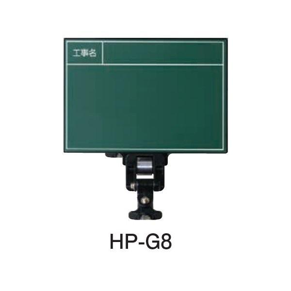 ●ボードがスチール製なのでマグネットシートが使える。●ボードはクリップで固定し、ワンタッチで着脱が可能。●4段階の伸縮シャフト、ボード角度調整が可能。●便利なマーカーホルダーと指ガード付き。[仕様]ボードサイズ：W152×H107mm伸縮シ...