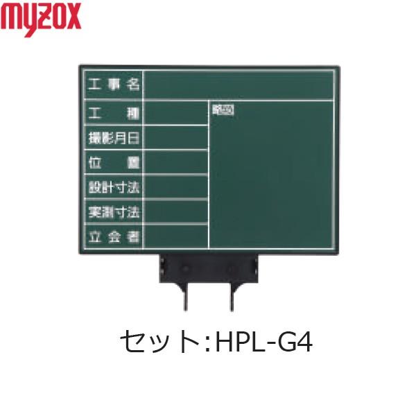 ●ハンドプラスボードが約1.5倍になって登場●板面は低反射仕様で光の反射が目立ちません。●水拭きするだけでマーカーの消し残りがなく、キレイな板面を保ちます。●マーカーホルダー付きで書いたらすぐ収納。●シャフトを右にひねるとロックがかかる構造...