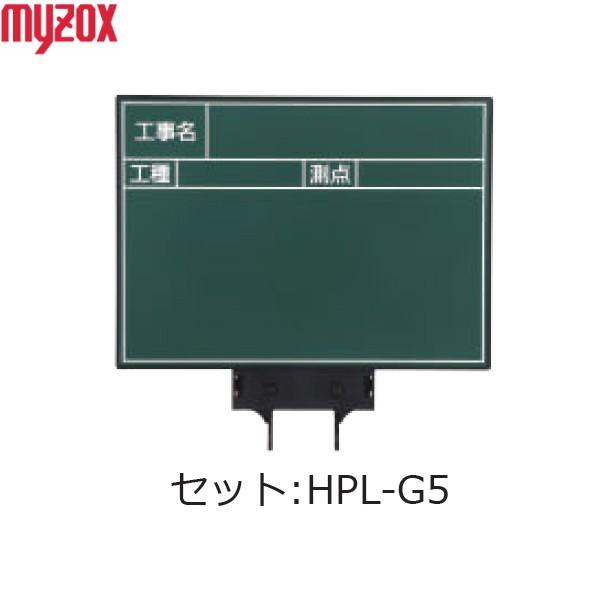 ●ハンドプラスボードが約1.5倍になって登場●板面は低反射仕様で光の反射が目立ちません。●水拭きするだけでマーカーの消し残りがなく、キレイな板面を保ちます。●マーカーホルダー付きで書いたらすぐ収納。●シャフトを右にひねるとロックがかかる構造...