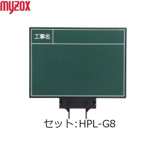 ●ハンドプラスボードが約1.5倍になって登場●板面は低反射仕様で光の反射が目立ちません。●水拭きするだけでマーカーの消し残りがなく、キレイな板面を保ちます。●マーカーホルダー付きで書いたらすぐ収納。●シャフトを右にひねるとロックがかかる構造...