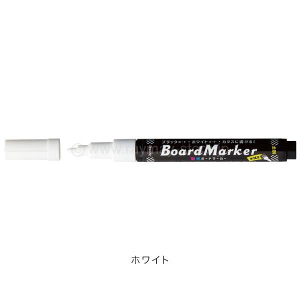 【商品説明】あざやかな蛍光カラーのマーカー。ホワイトボード、ブラックボード、ガラス、アクリルに筆記可能。小さいサイズの筆記や細部描きに最適。水拭きで簡単に消字できます。 【仕様】インク： 水性顔料系ペン先：丸芯 / 1.0ミリ幅細字タイプ