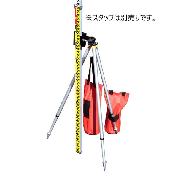 ●スタッフが自立可能にワンマン測量が可能になり、省人化対策に繋がります。●角度調整可能スタッフを固定するクランプアームは角度調整ができ、まっすぐスタッフを立てられます。●自立の安定性が増す重り下げ袋2個付属2Lペットボトルが収納可能な重り下...