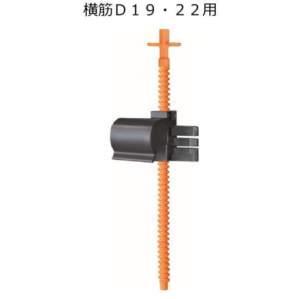 コンクリート天端とレベラー天端のレベル出しが同時に行えるので、天端出し作業時間を短縮できます。コンクリートの硬化を待たずにレベラー施工が可能です。コンクリートの天端均しが高精度に行えるため、レベラーの厚みが一定で、基礎の精度・品質が向上しま...