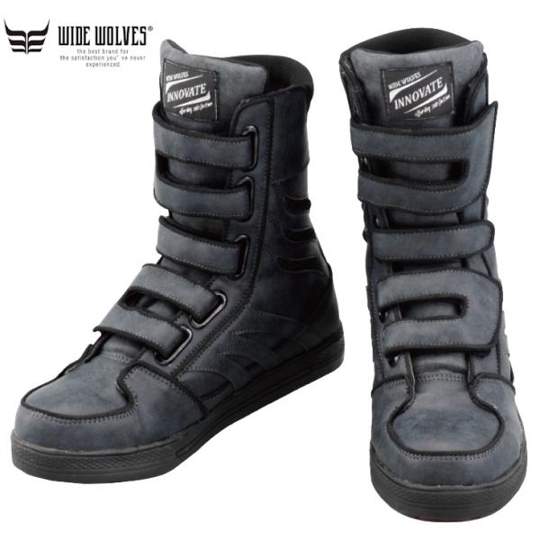 耐滑ソールが自慢のワイドウルブズ「イノベートシリーズ」これまでの半長靴の常識を覆すデザイン軽量+耐滑ソール+耐油ソール（アウトソールのみ）脱ぎ履きのしやすいトリプルタイプのマジック止めは優れたホールド感JSAA A種 認定品[品質] アッパ...