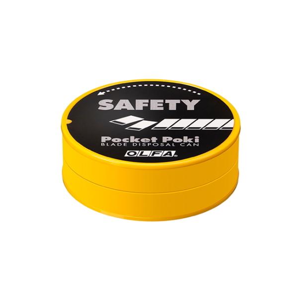 折る刃式カッターナイフの刃を確実に処理できて安心の携帯型刃折器。処理した刃が出てこない安全カバー付き。再生プラスチックを使用。刃がいっぱいになったらケースごと廃棄していただく使い捨てタイプ。特大H型刃には対応しておりません。品番 187B