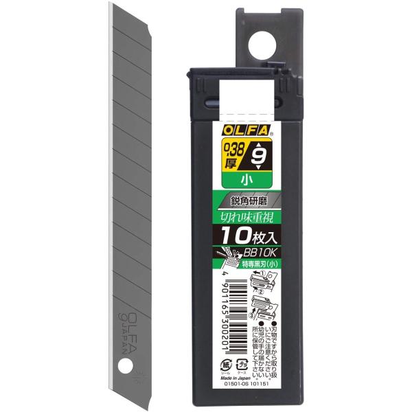 小型カッターナイフ用の、鋭角研磨で切れ味を重視した特専黒刃です。「内装プロ用」カッターナイフ本体に装着して、壁紙のカットにもお使いいただけます。プラケース包装の10枚入り。品番：BB10K材質：合金工具鋼
