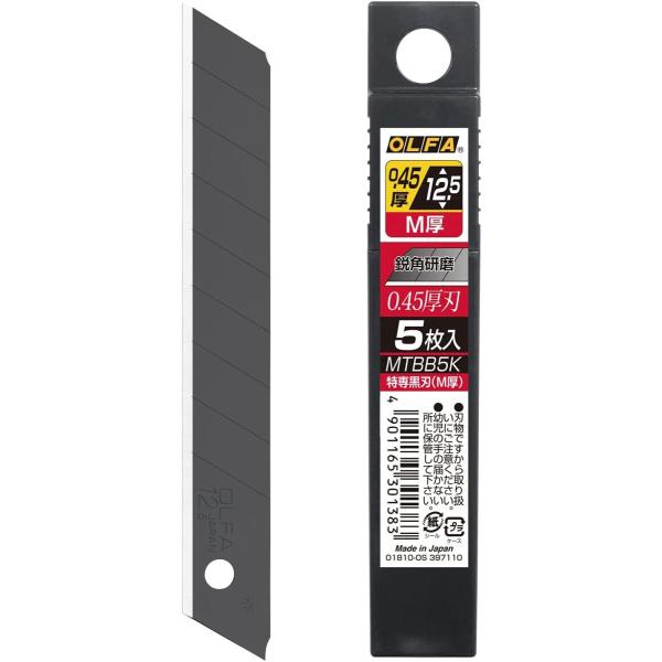 大型刃と小型刃の長所を兼ね備えたM厚型カッターナイフ用の、鋭角研磨で切れ味を重視した特専黒刃。5枚入。品番 MTBB5K