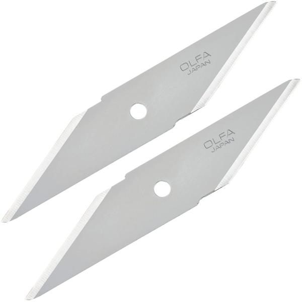 「クラフトナイフS型」用替刃。刃は前後2ヶ所使えます。2枚入り。品番 XB26