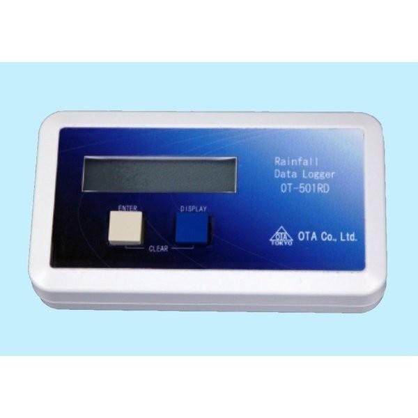 気象庁規格の雨量センサーに対応した簡易的な雨量データロガーです。シンプルな設計になっています。ボタン操作で1時間雨量と24時間雨量をLCD2段表示をします。「電池を入れる」「時計を合わせる」「雨量計と接続する」この動作だけで簡単に雨量の観測...