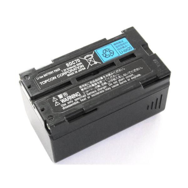 交換セル仕様：電圧：7.2V / 容量： 5240mAh(Li-ion)▼▼▼セル交換サービスの流れ▼▼▼1.商品ページよりご購入手続きをしていただく。↓2.お手持ちの使えなくなったバッテリーを弊社に送付していだだく。※恐れいりますが送料は...