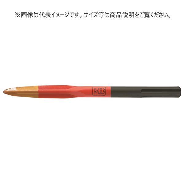 ●再鍛造（修理代）は不要刃先が磨耗しても常にエッジが残っている為、再鍛造しなくても高い破砕力が維持できます。また、オフセット砥石を付けたディスクグラインダーで2〜3分研磨すると新品同様に甦ります。●エッジの長さ３.５倍！エッジの長さが従来品...