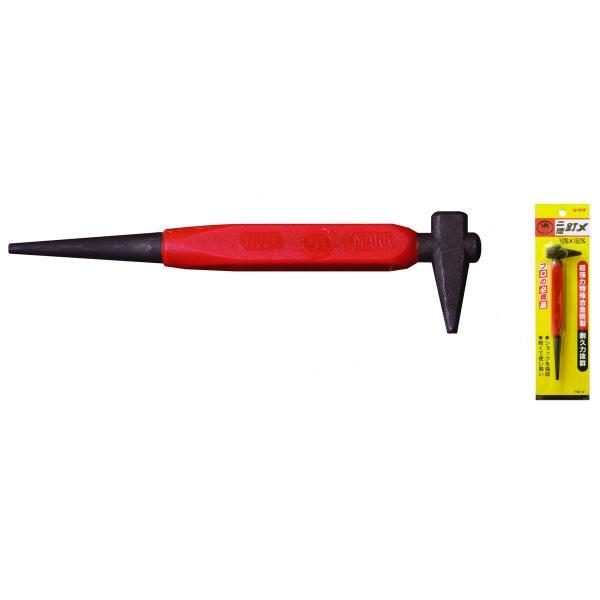 特殊合金工具鋼製で、耐久力は従来品とは違い数倍長持ちします。握り部が樹脂製（意匠登録）なので手ざわりが良くすべりません。また、打撃時のショックを吸収し、非常に軽量でバランスが良く冬季でも冷たくなく、握り部の赤色が目につきやすく紛失の恐れがな...