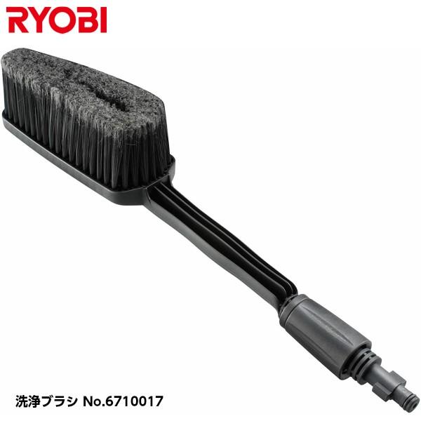 ●シャッターや壁面、クルマなどの汚れをブラシで取りながら、水で洗い流せます。※電気式用のためEJP-131GQではご使用になれません。