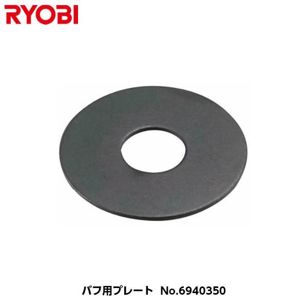 [仕様]適合機種：PE-202/PE-202R/PE-201/PE-2100用