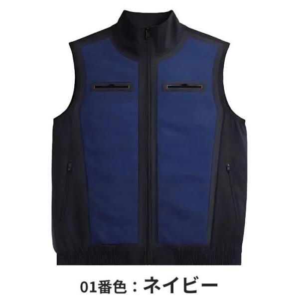 ※ベスト単体（服のみ）の販売です。※ファンとバッテリーは別売りです。●気化熱冷却×ファン付きベスト アクエアブロウ単体（服のみ）です。●水の力と送風を組み合わせた、気化冷却構造。●風だけに頼らない、次世代冷却ベスト。●両胸と背中のアクアポケ...