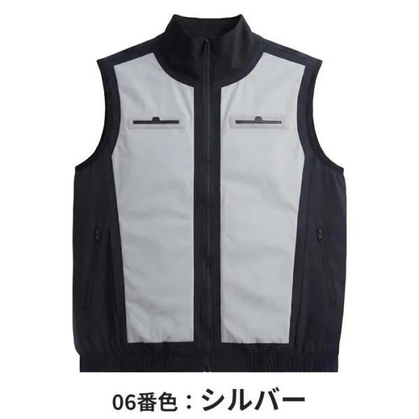 ※ベスト単体（服のみ）の販売です。※ファンとバッテリーは別売りです。●気化熱冷却×ファン付きベスト アクエアブロウ単体（服のみ）です。●水の力と送風を組み合わせた、気化冷却構造。●風だけに頼らない、次世代冷却ベスト。●両胸と背中のアクアポケ...