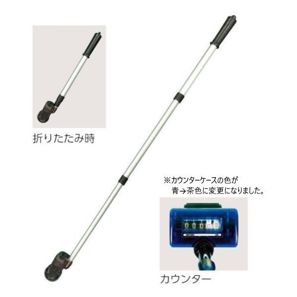 ■特徴●内装工事等の距離測定に便利です。●蛇行しにくいワイドタイヤです。■仕様測定範囲：1cm〜1km表示方法：カウンター表示全長：100cm収納：45cm重量：340g